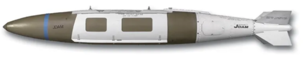 Ring Laser Gyroscopes for Inertial Navigation and Transportation Systems