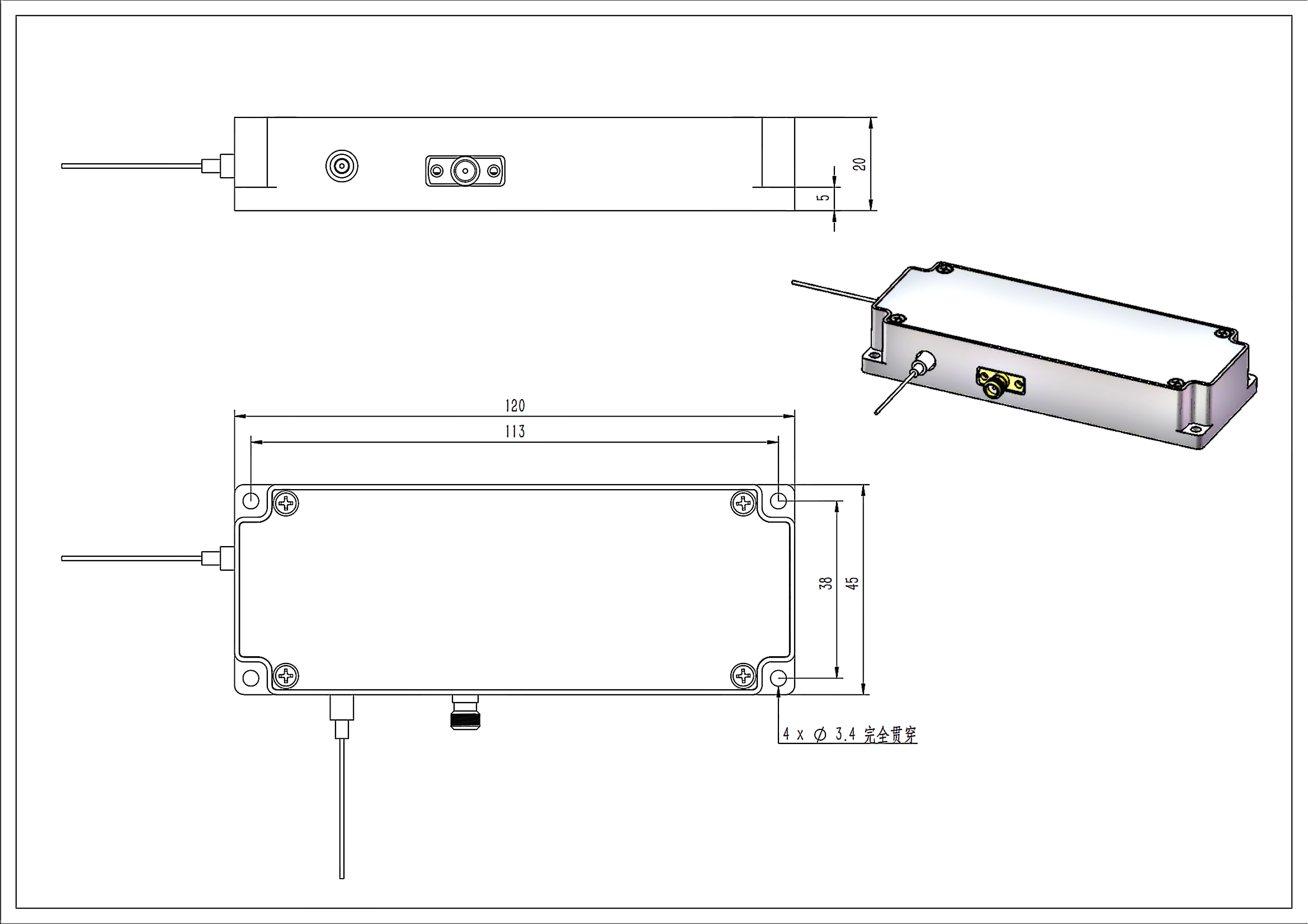 Double Pass Optic Integrated AOM Module for Quantum Optics 632nm 200MHz ...