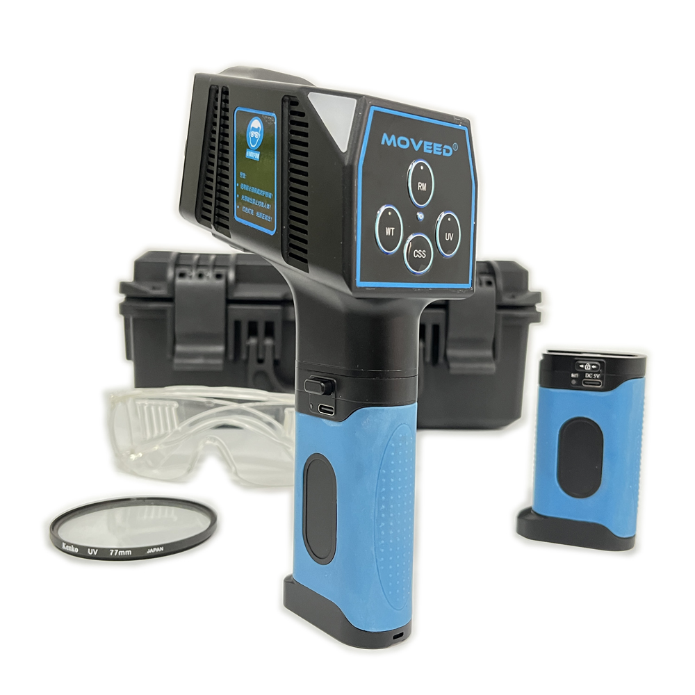 Non-destructive Test High Intensity LED Forensic Light OR-GSS900 - Get ...