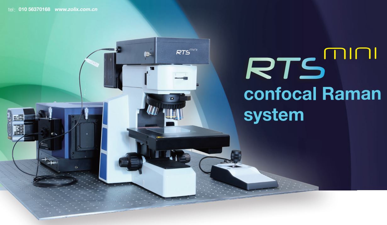 RTS-mini Confocal Raman microscope >> Get a free quote from Zolix ...